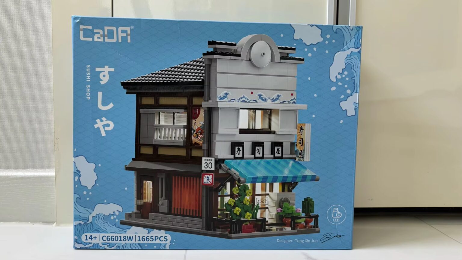 Nanoblock ⭐️ Official Nanoblock Store